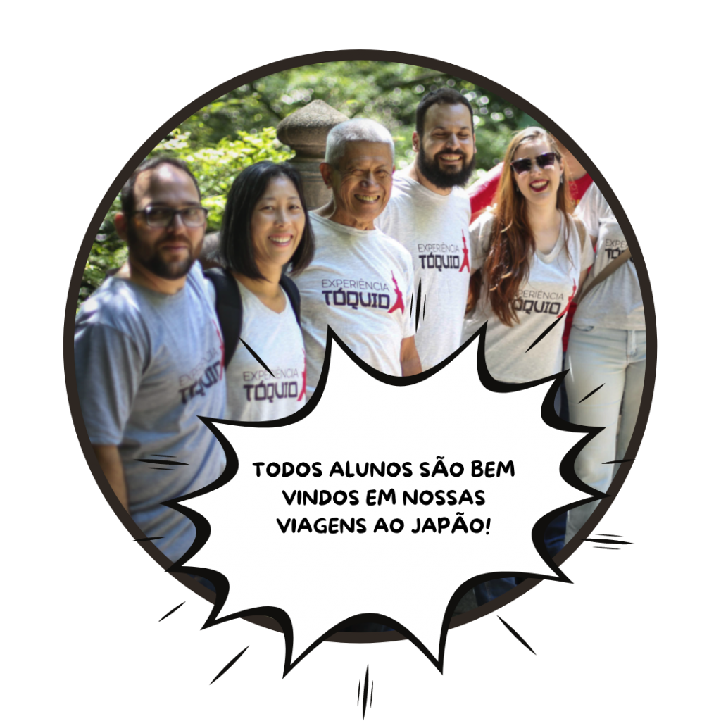 Apoio ao aluno - Programa Japonês Online