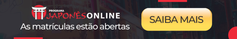 Programa Japonês Online - Plataforma completa para aprender japonês ...