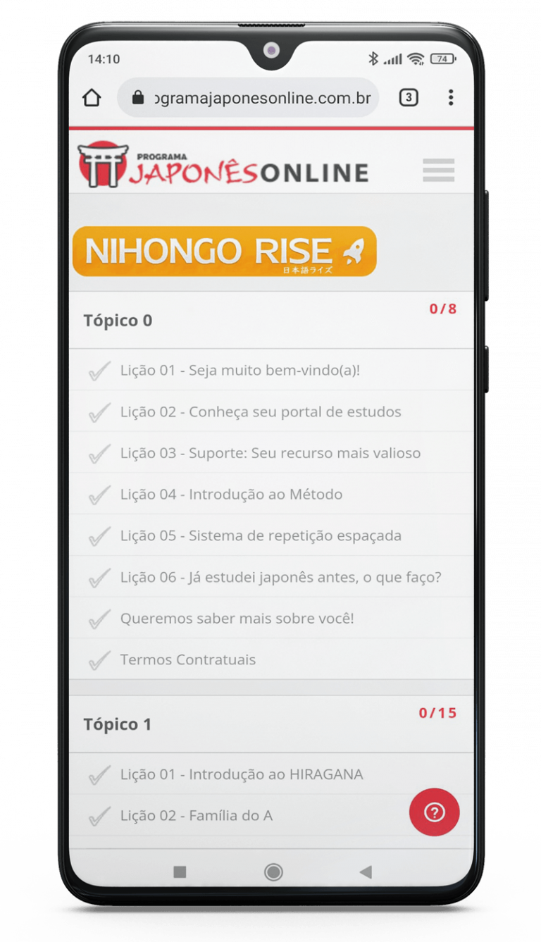 Programa Japonês Online - Maior Curso do Brasil